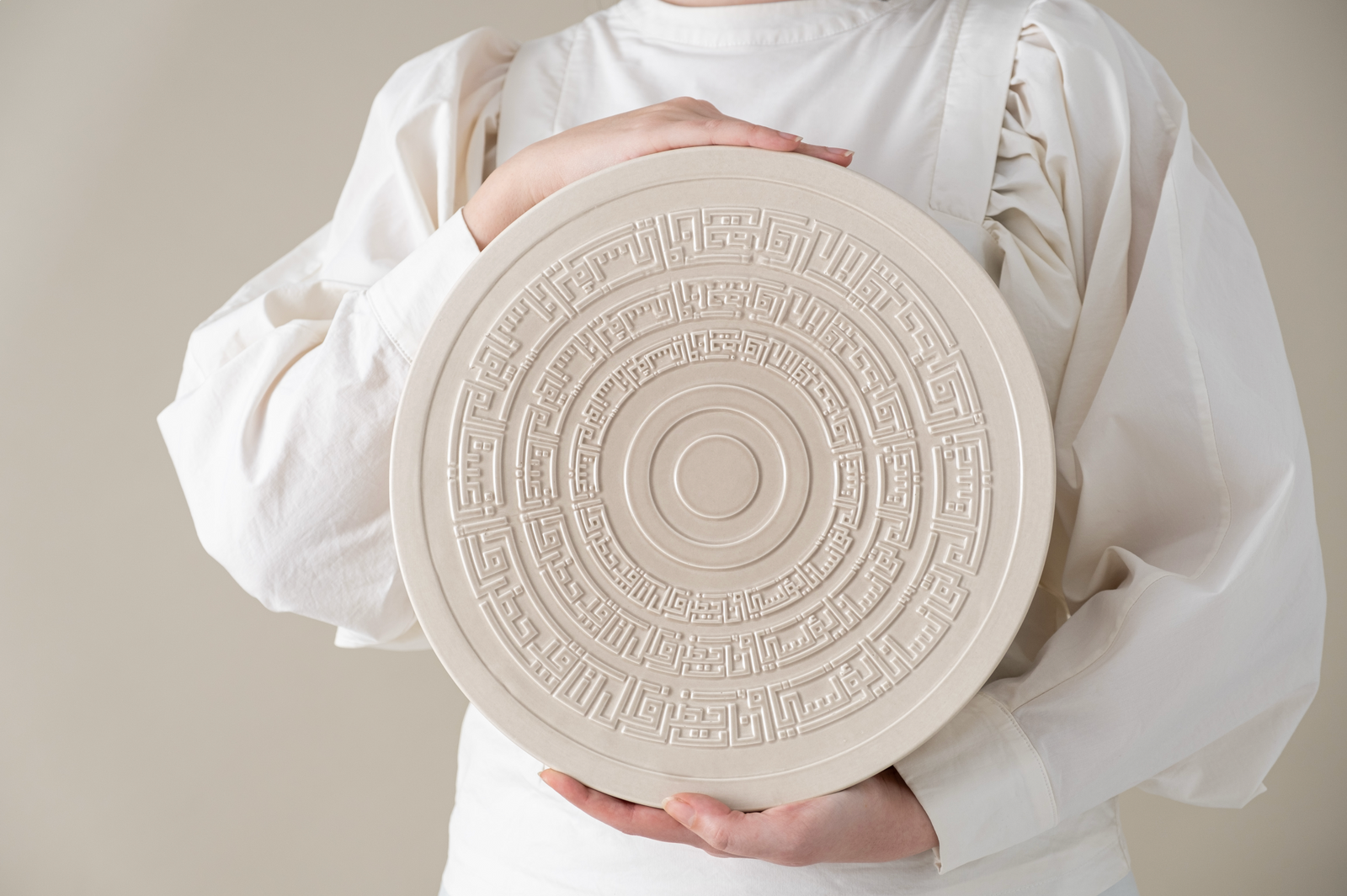 FROMM. Official Website | Luxury Furniture and Accessories